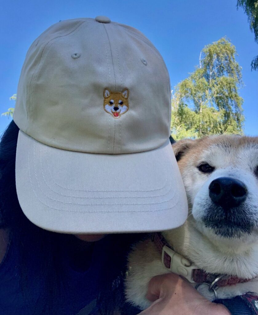 Shiba Inu Gifts - #1 Shiba Inu Gifts For Shiba Inu Lover